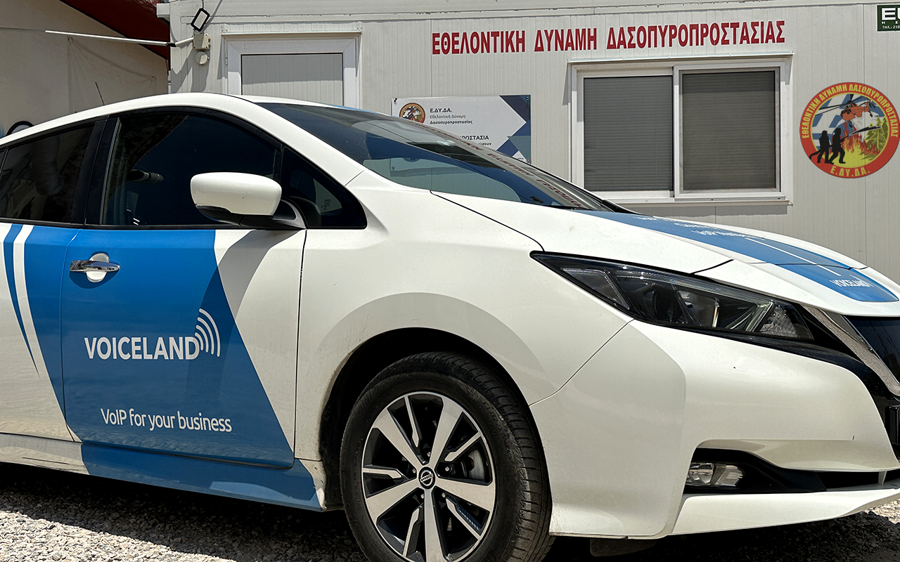 Η Voiceland στηρίζει την ΕΔΥΔΑ με τεχνολογικό εξοπλισμό για την ...